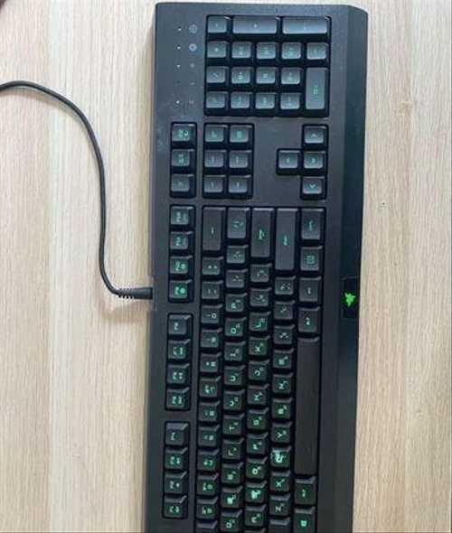 Игровая клавиатура razer cynosa pro