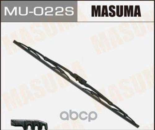 Щетка Стеклоочистителя 550mm Masuma арт. MU022S