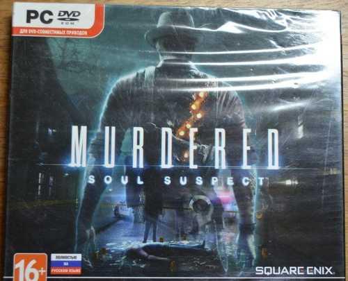 Murdered Soul Suspect