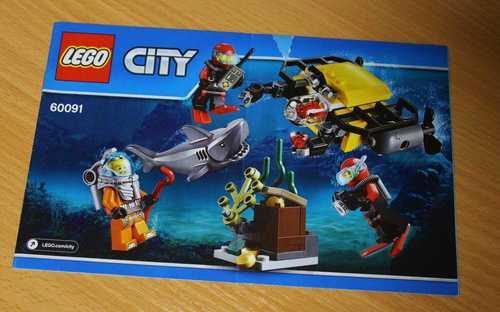 Lego City 60091