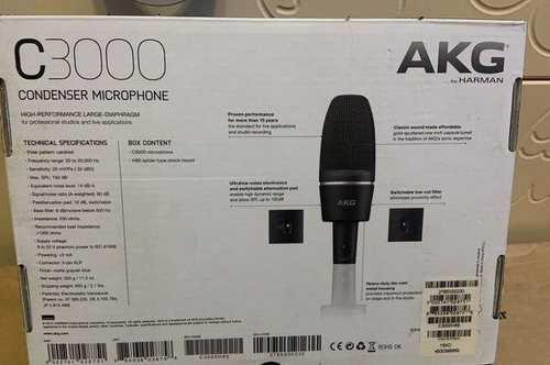 Конвертер Lynx Aurora16
