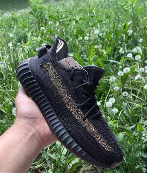 Кроссовки Adidas Yeezy Boost 350 cinder циндр