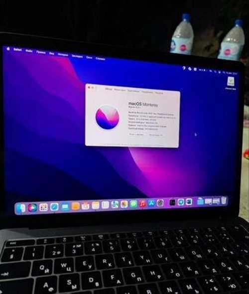 Apple MacBook Pro 13 2019