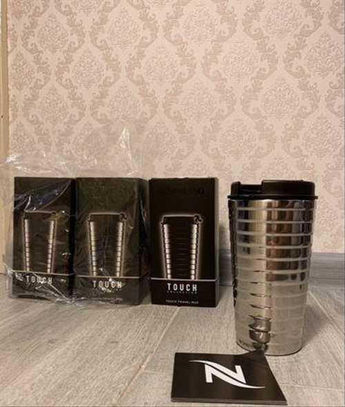 Термокружка Nespresso (оригинальные )
