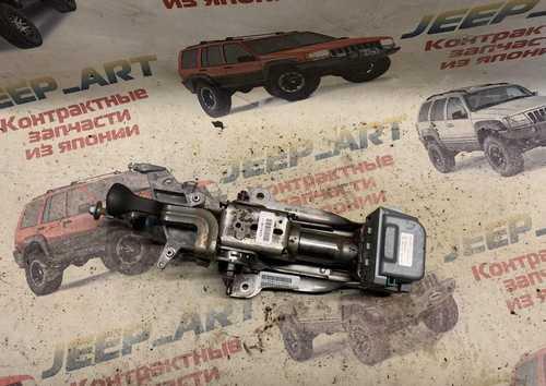 Рулевая колонка Jeep Grand Cherokee WH/WK