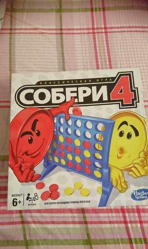 Настольная игра собери 4