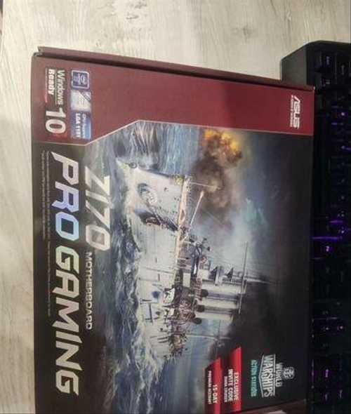 I7 6700t (qhqg) + asus Z170PRO gaming