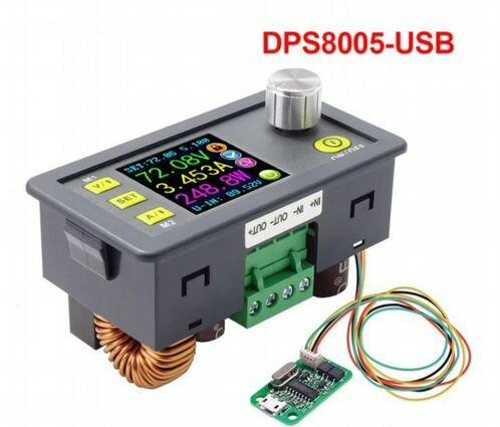 Блок питания RD DPS8005-USB