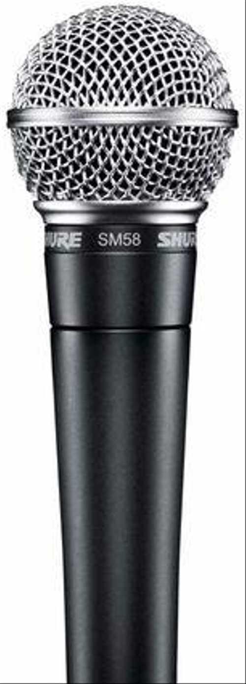 Shure SM58-LCE динамический микрофон