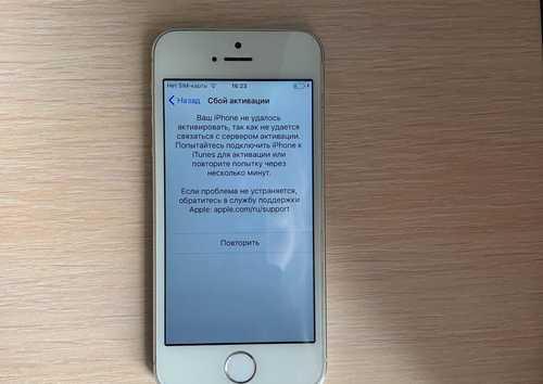 iPhone 5s заблокированный