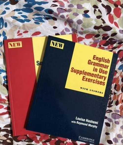 Supplementary exercises essential grammar