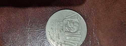 Продам старые монеты