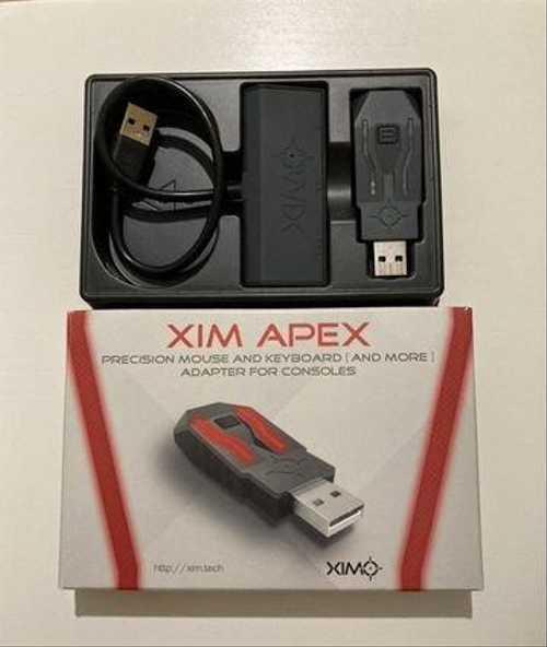 Xim apex