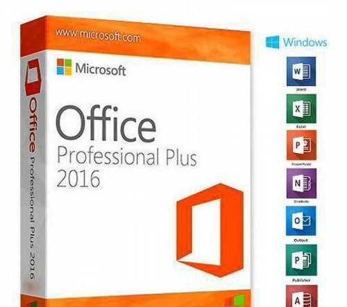 Microsoft Office 2016 Professional Plus