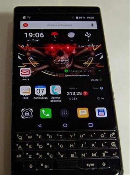 BlackBerry KEYone Black Edition 4/64