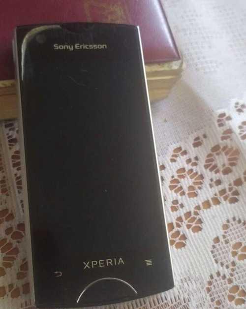 Sony Ericsson Xperia Ray
