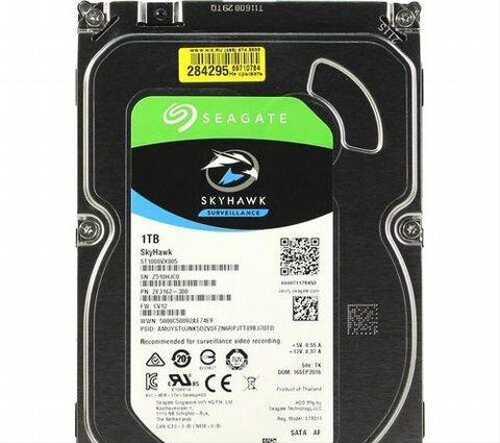 Seagate skyhawk 1TB Жесткий диск