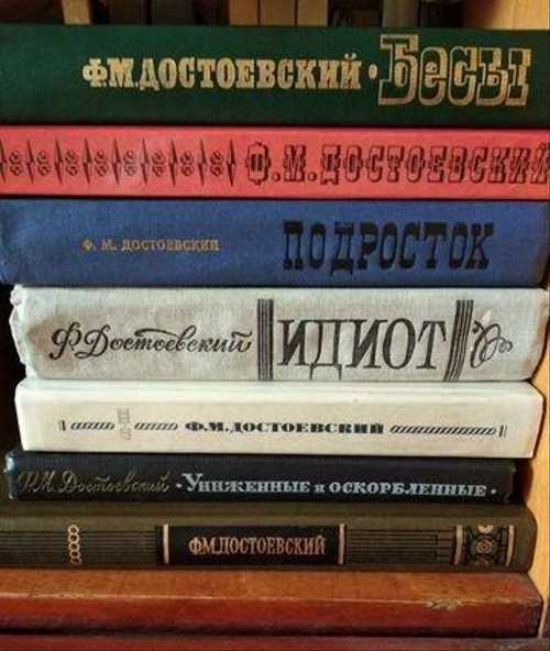 Книги СССР