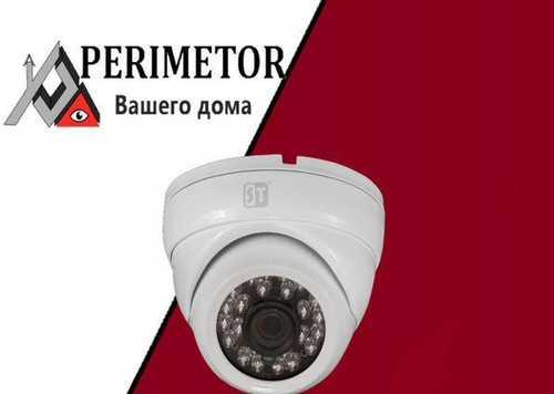 Видеонаблюдение-цветная IP ST-S2543 light