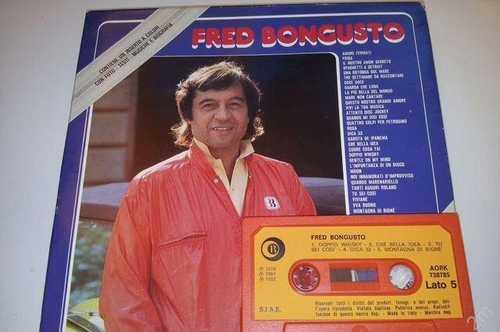 3 кассеты fred bongusto 1971-1984 Подарочное фирм