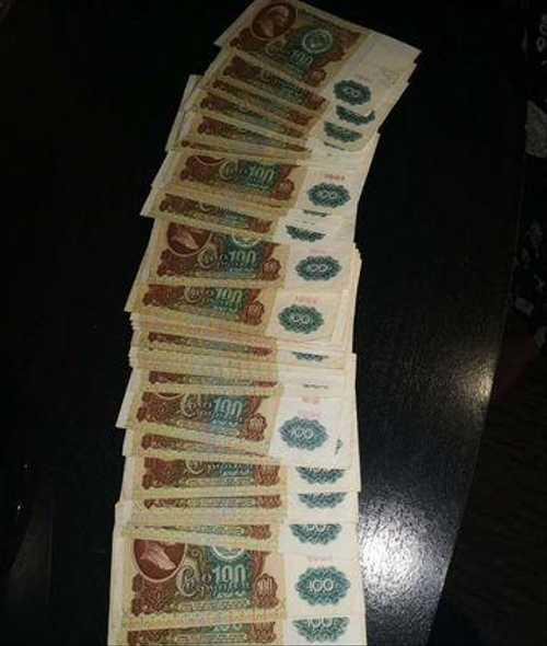 Купюры 100 рублей 1991 года