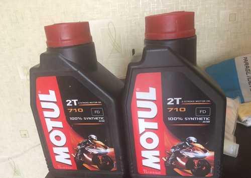 Продам масло motul 2T 710