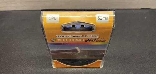 CPL фильтр Fujimi 52mm