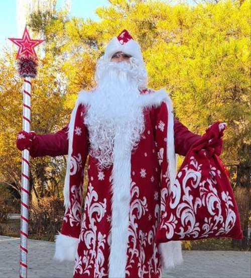 Костюм Деда Мороза "Царский", полный комплект