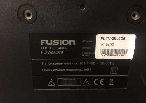 Телевизор fusion 28c10 схема