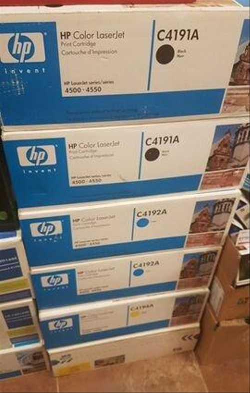 Продам катридж HP C4191A, C4192A, C4194A