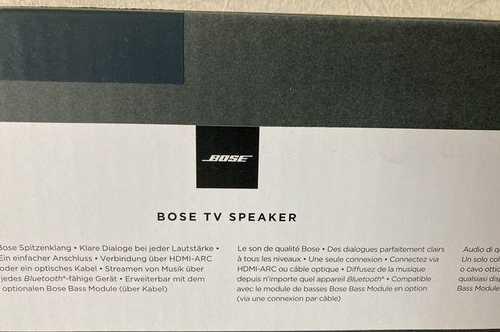 Саундбар Bose TV