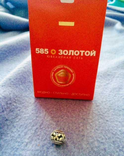 Подвеска-шарм 585 золотой новая