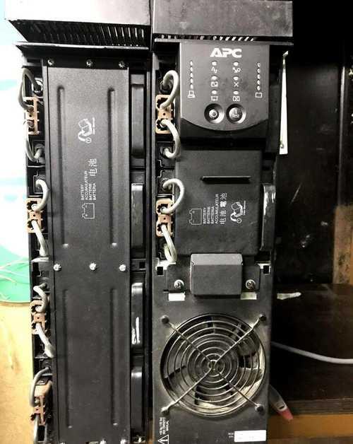 APC UPS smart 5000