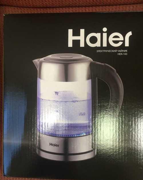 Электрический Чайник Haier с подсветкой 1,7 стекло
