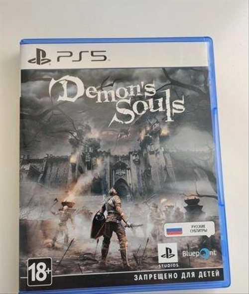 Demons souls ps5