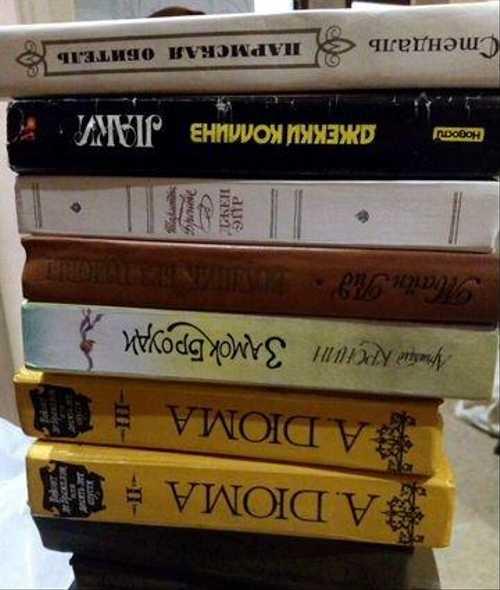 Книги продажа, обмен