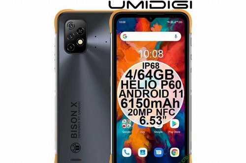 Новинка Umidigi Bison X10 Yellow IP68 6150mAh NFC