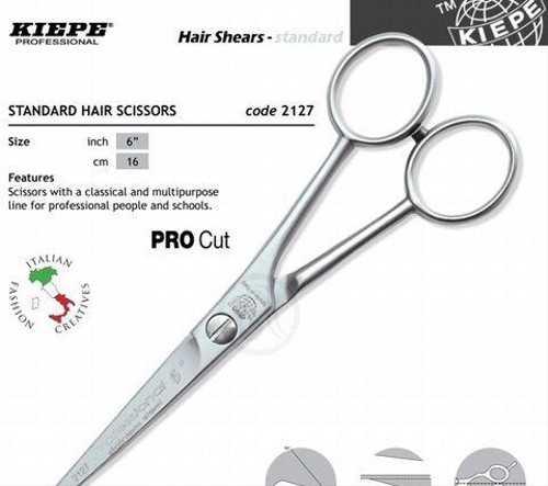 Ножницы парикмахерские Kiepe Professional 6.0"