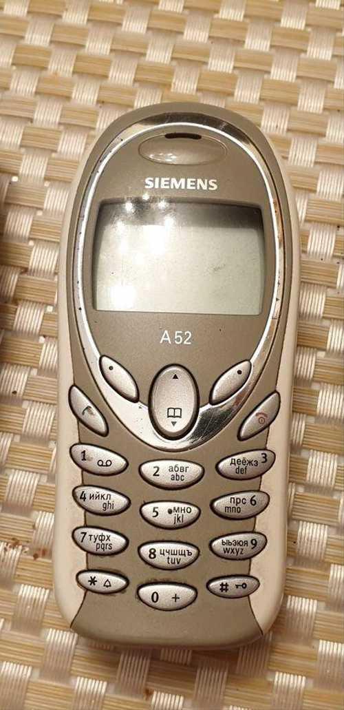 Сименс а 52. Телефон Siemens a52. Сименс а52 год выпуска. Siemens a52 зарядка. Телефон сименс старые