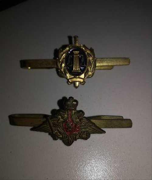 Зажим для галстука мо и минюст