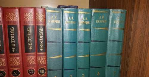 Продам собрание сочинений А. И. Куприн в 5 томах