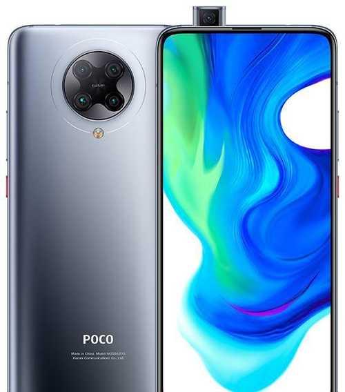 Смартфон Xiaomi Poco F2 Pro 6/128GB
