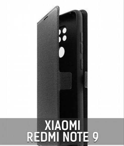 Krutoff. Чехол-книжка для Xiaomi Redmi Note 9