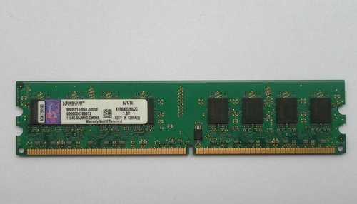 Оперативная память DDR2 2Gb