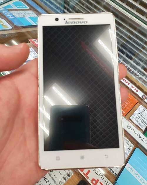 Lenovo A536 White
