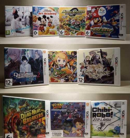 Игры Nintendo 3DS, DS, Wii, Gameboy, Gamecube,N64