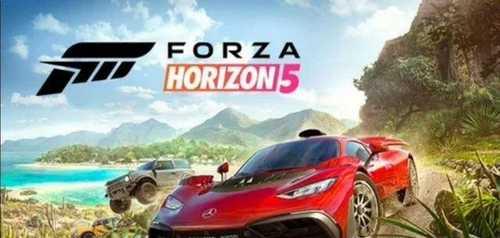 Forza Horizon 5 Premium