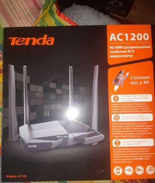 Wifi роутер tenda ac1200