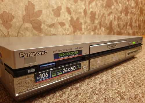 Panasonic DMR-E100H DVD\HDD рекордер