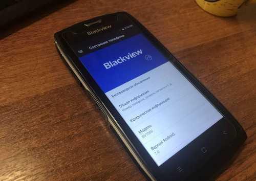 Мобильный телефон Blackview BV7000